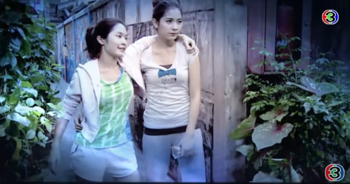 อีสาวอันตรายย้อนหลัง ทุกตอน The Menacing Duo ช่อง 3